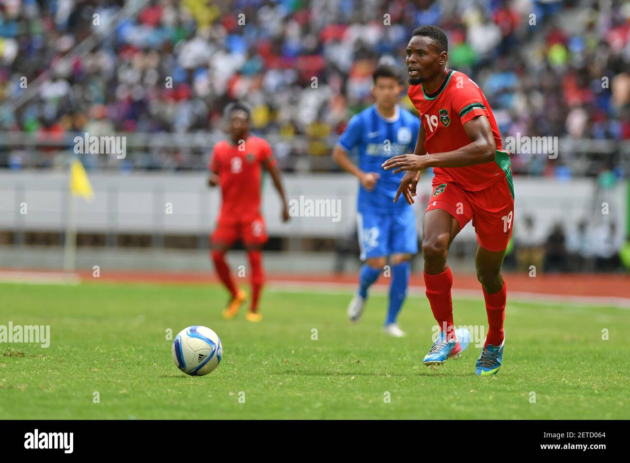 Malawi national team hi-res stock photography and images - Alamy