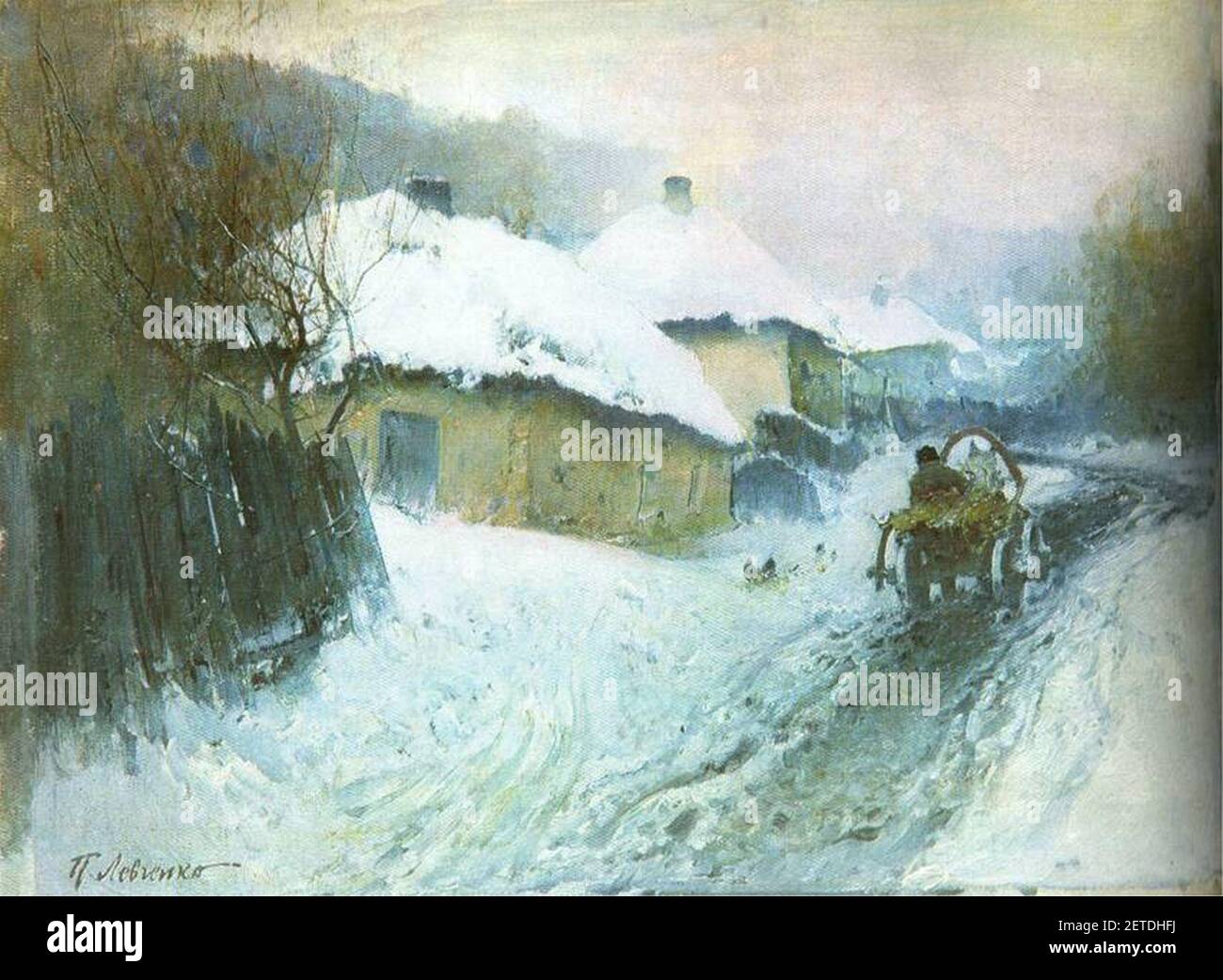 Petro Levchenko Glukhoman Stock Photo - Alamy