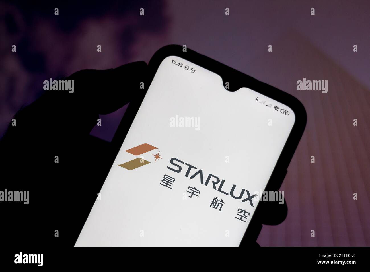 Starlux airlines logo hi-res stock photography and images - Alamy