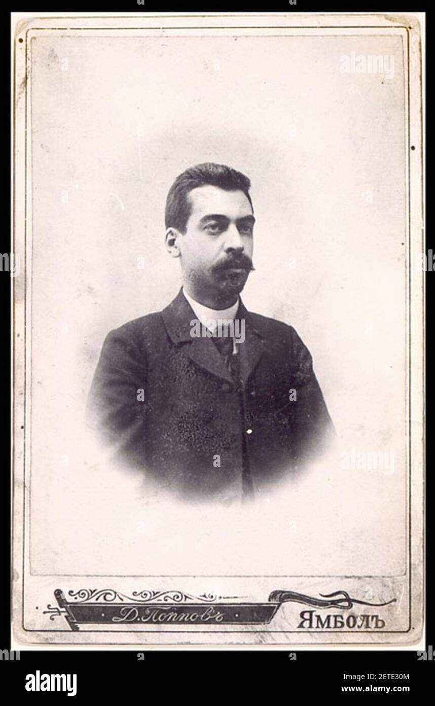 Peyo hi-res stock photography and images - Alamy