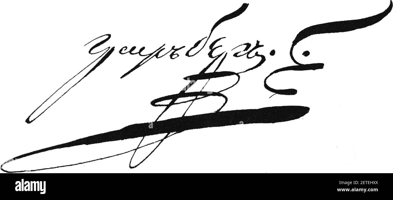 PGRS 1 010 Berg - sign Stock Photo - Alamy