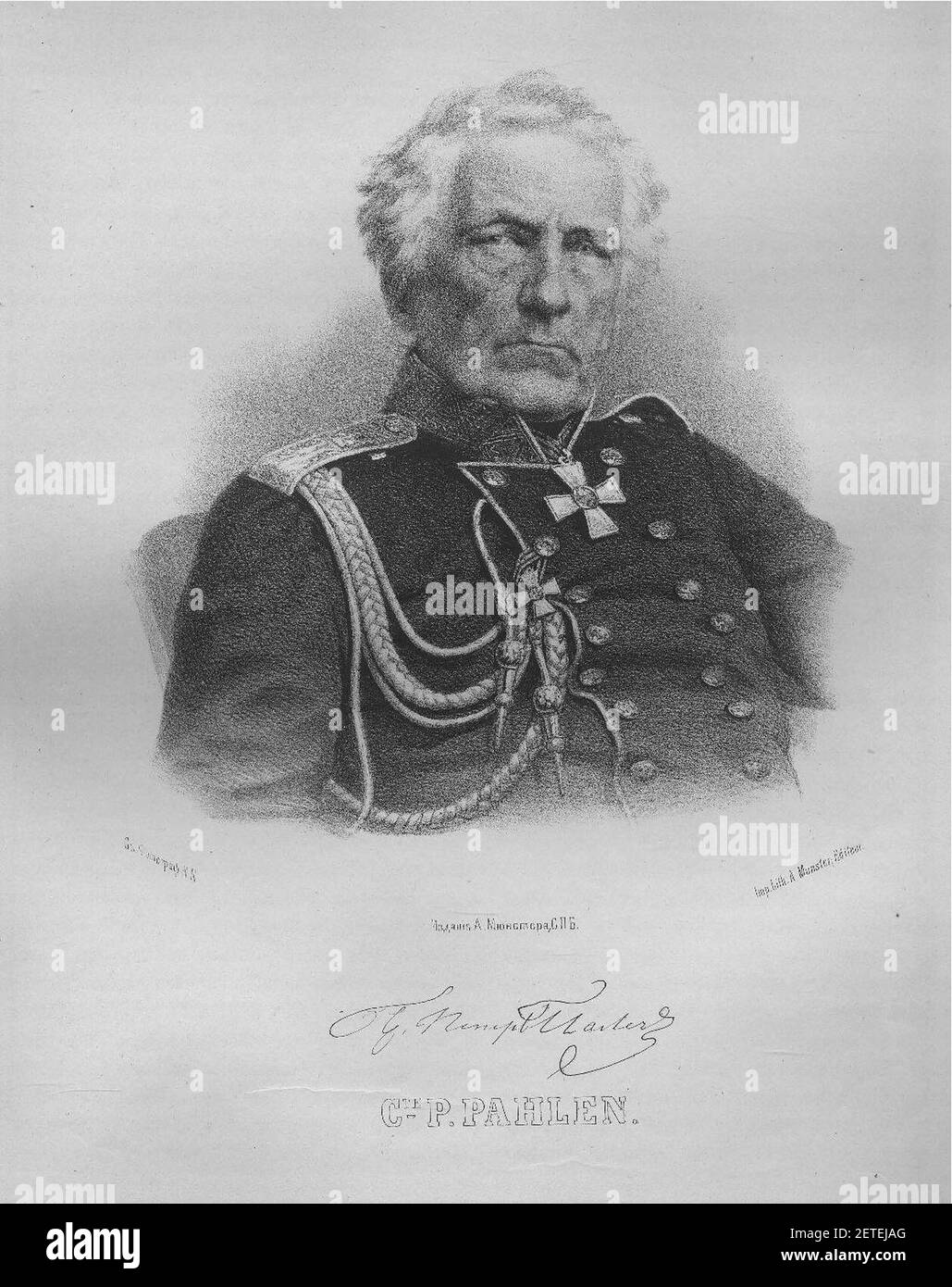 Palen hi-res stock photography and images - Alamy