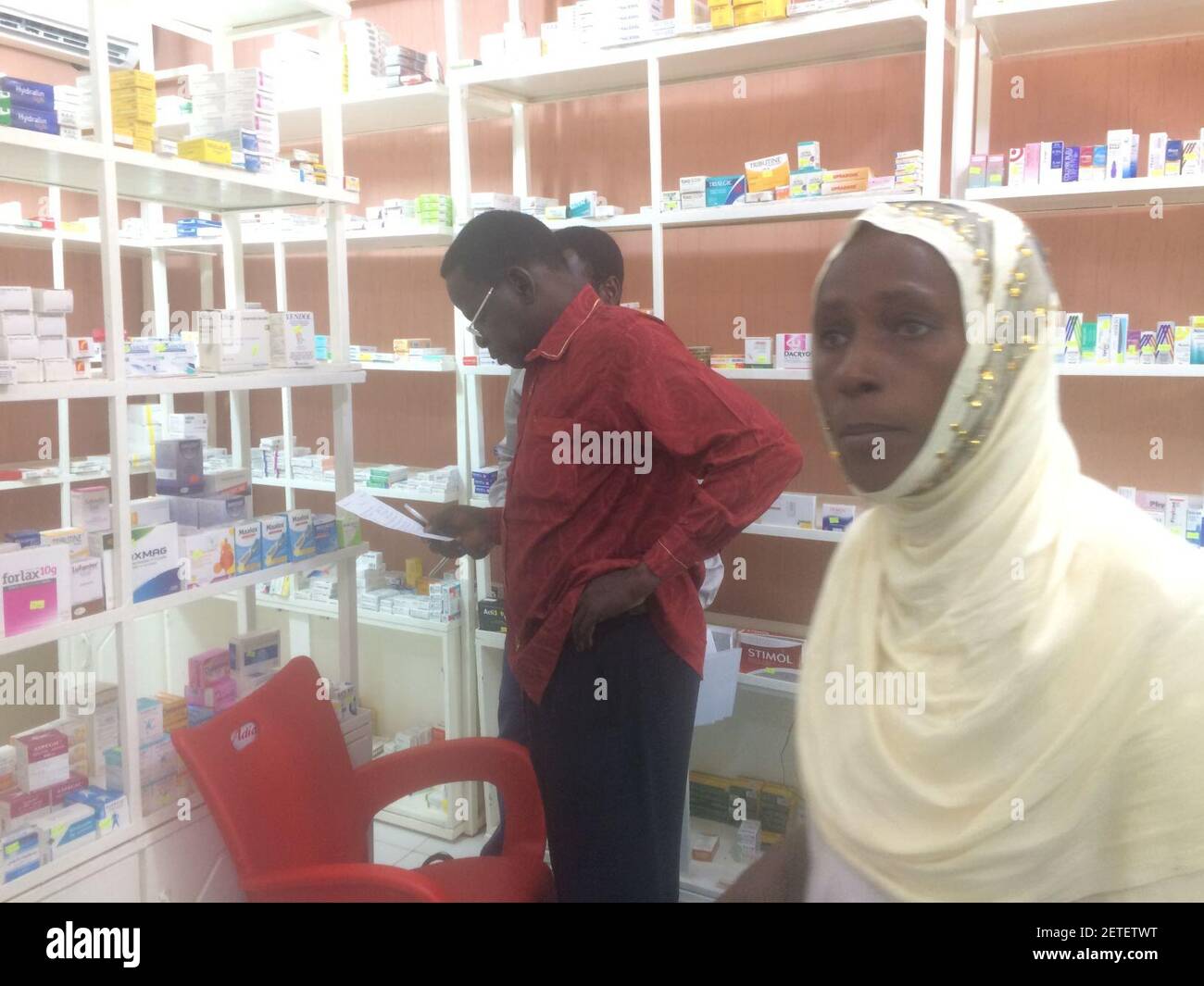 Tchad hi-res stock photography and images - Alamy