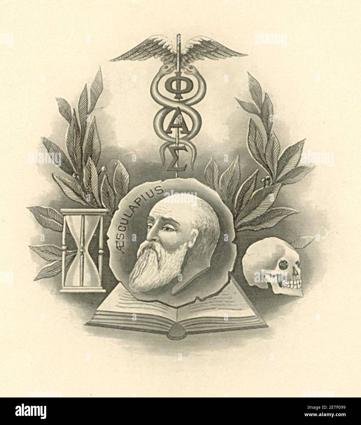 Phi Alpha Sigma Logo Stock Photo - Alamy