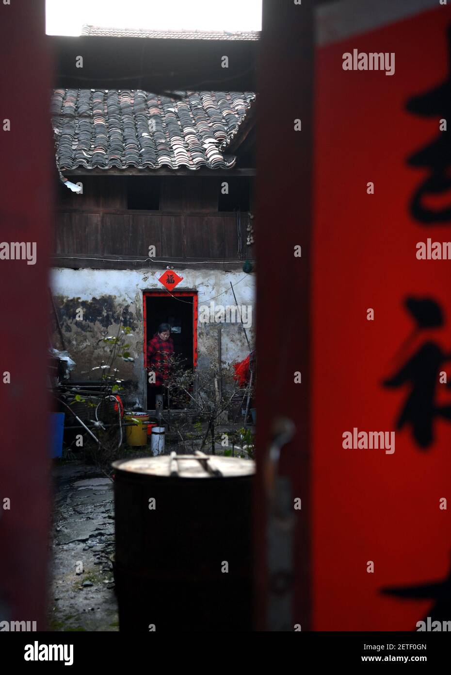 (170214) -- LIU'AN, Feb. 14, 2017 (Xinhua) -- Photo taken on Feb. 13 ...