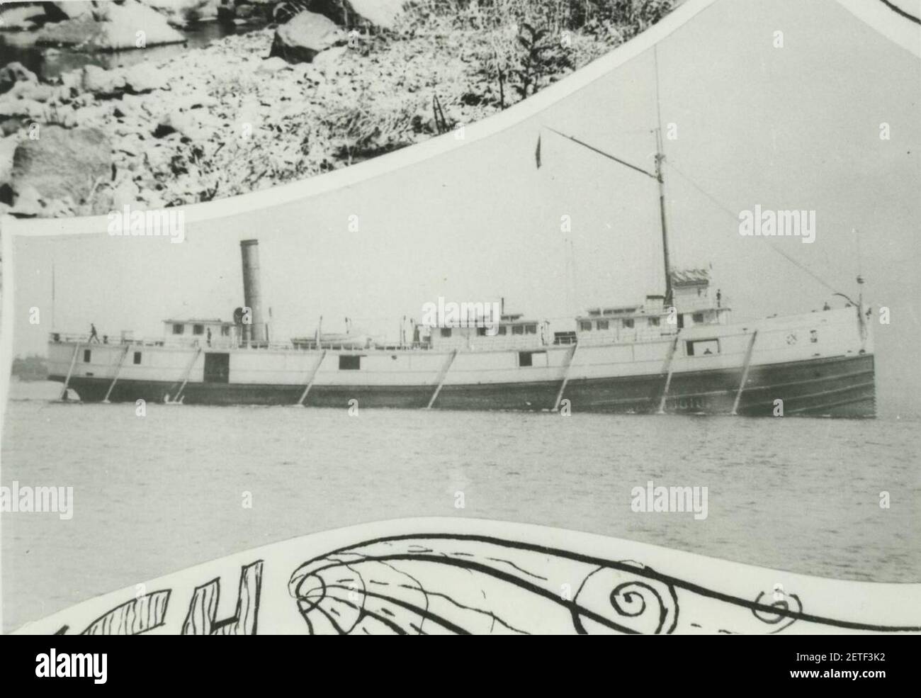 Philadelphia ship 2 Stock Photo - Alamy
