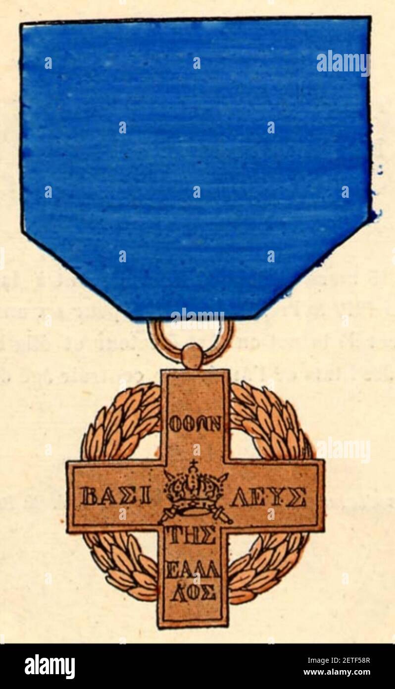 Philhellenism hi-res stock photography and images - Alamy