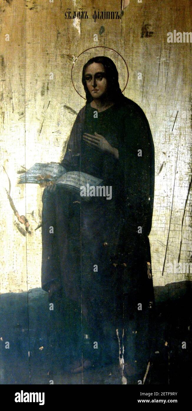 Philip the Apostle - icon Stock Photo - Alamy