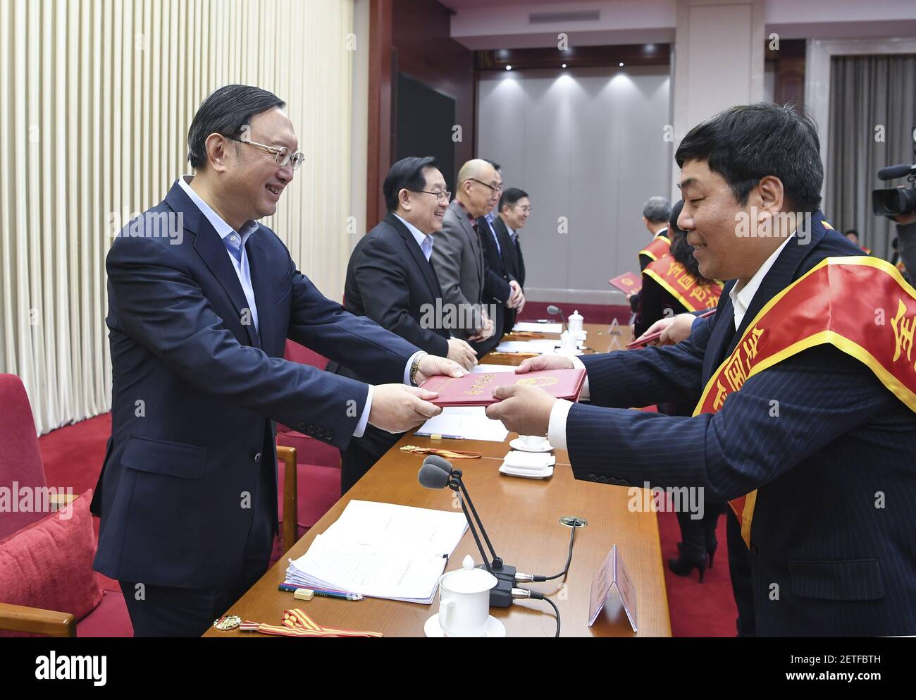 Chinese government workers yang hi-res stock photography and images - Alamy