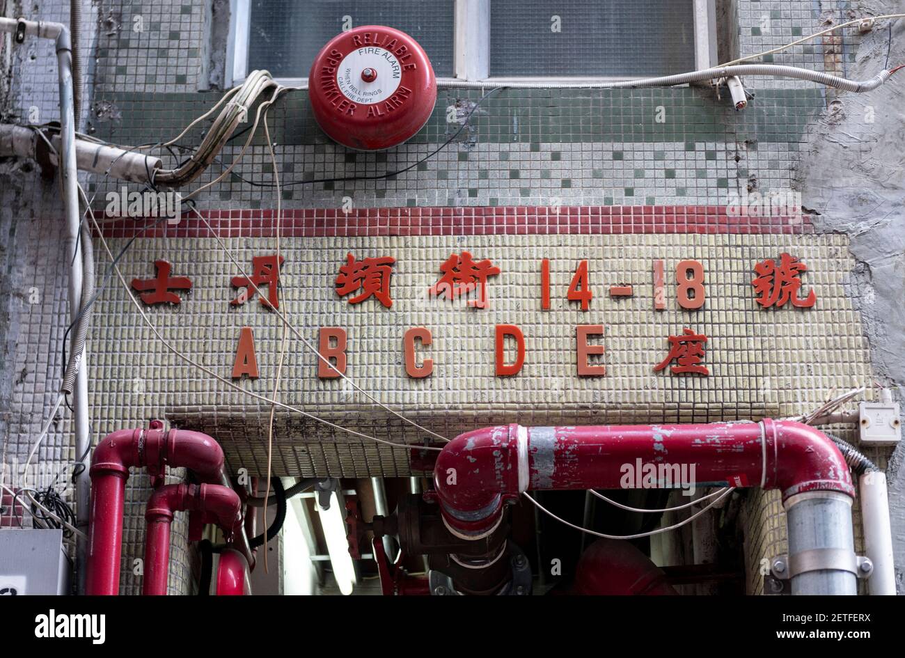 Hong Kong,China:16 Sep,2020. Old buildings Staunton St Central. Old ...