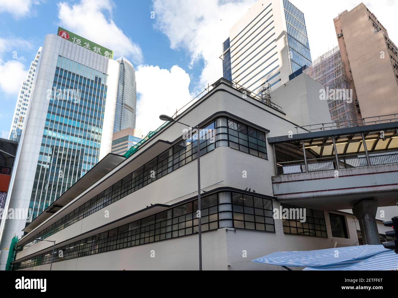 Central Market Project