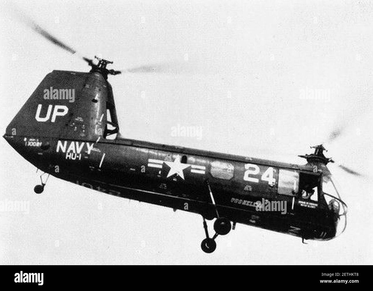 Piasecki hup 2 retriever hi-res stock photography and images - Alamy