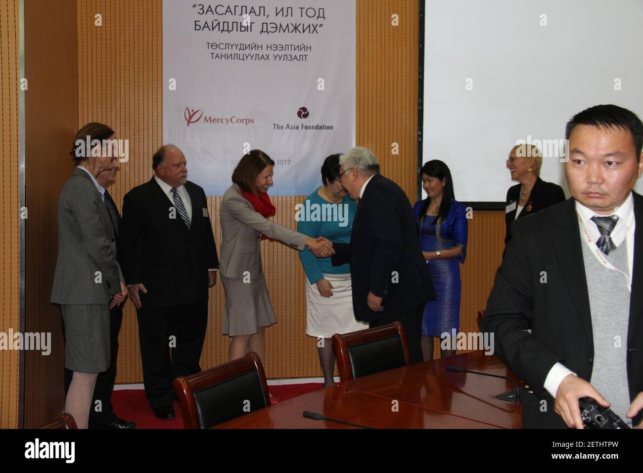 Pic 014 hi-res stock photography and images - Alamy