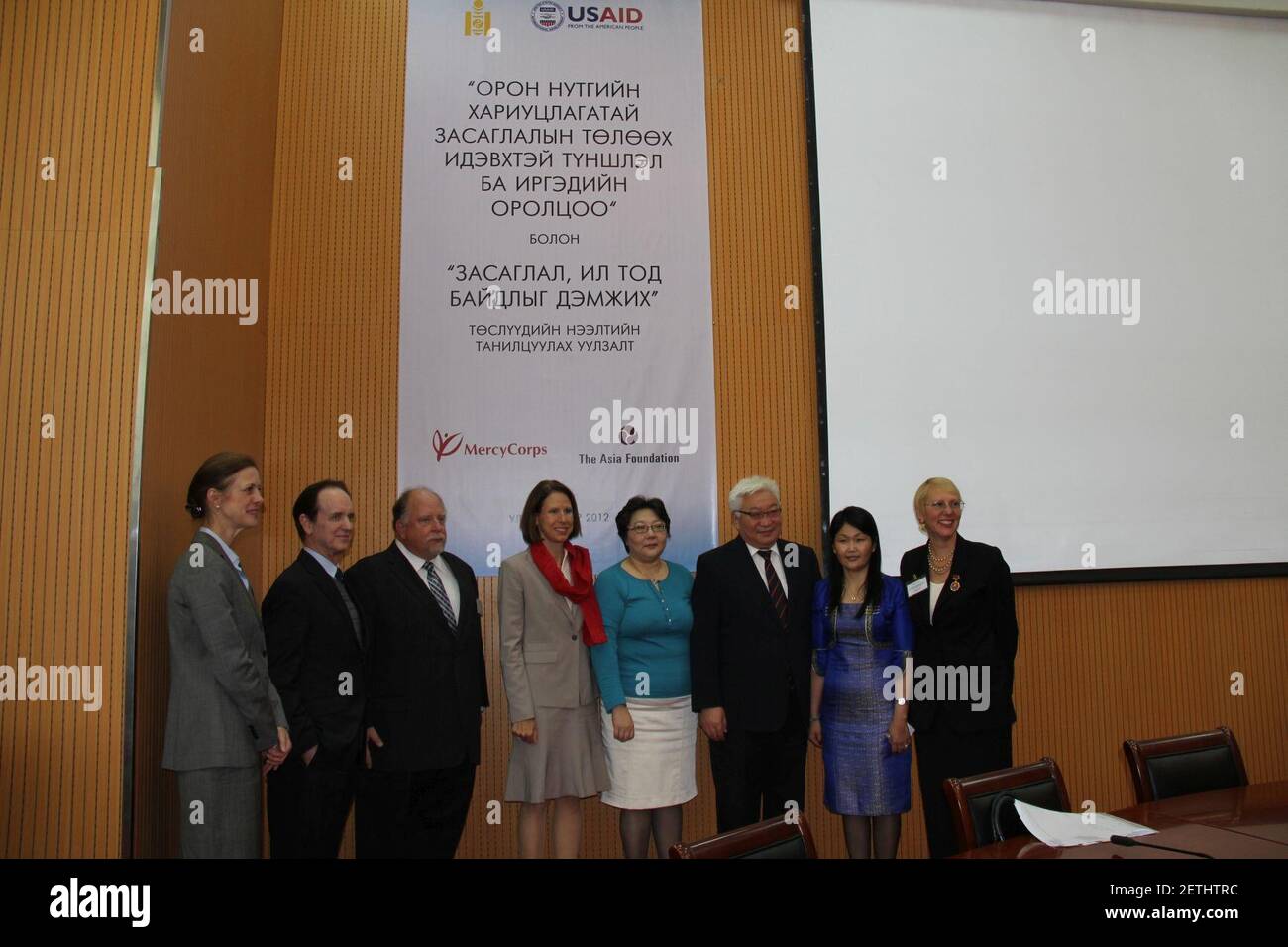 Pic 011 hi-res stock photography and images - Alamy