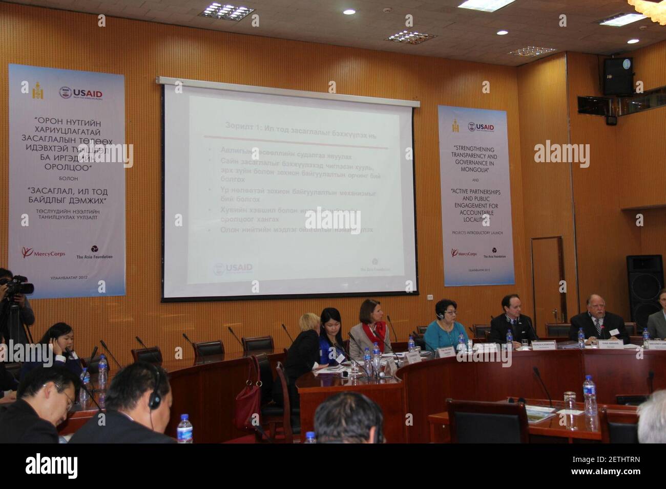 Pic 002 hi-res stock photography and images - Alamy