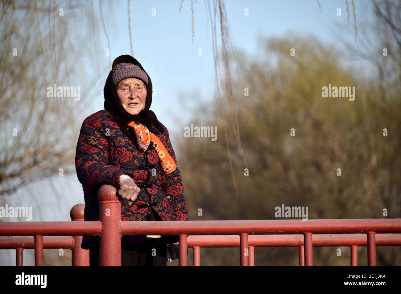 Life In North China Chinese