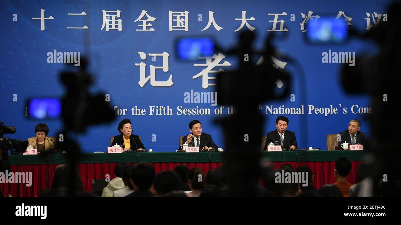 Sasac hi-res stock photography and images - Alamy