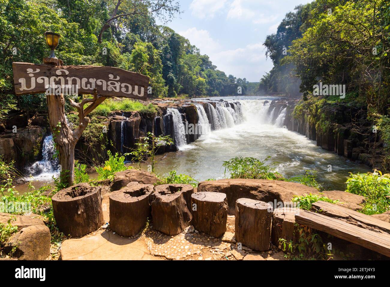 Tad Pha Suam High Resolution Stock Photography and Images - Alamy