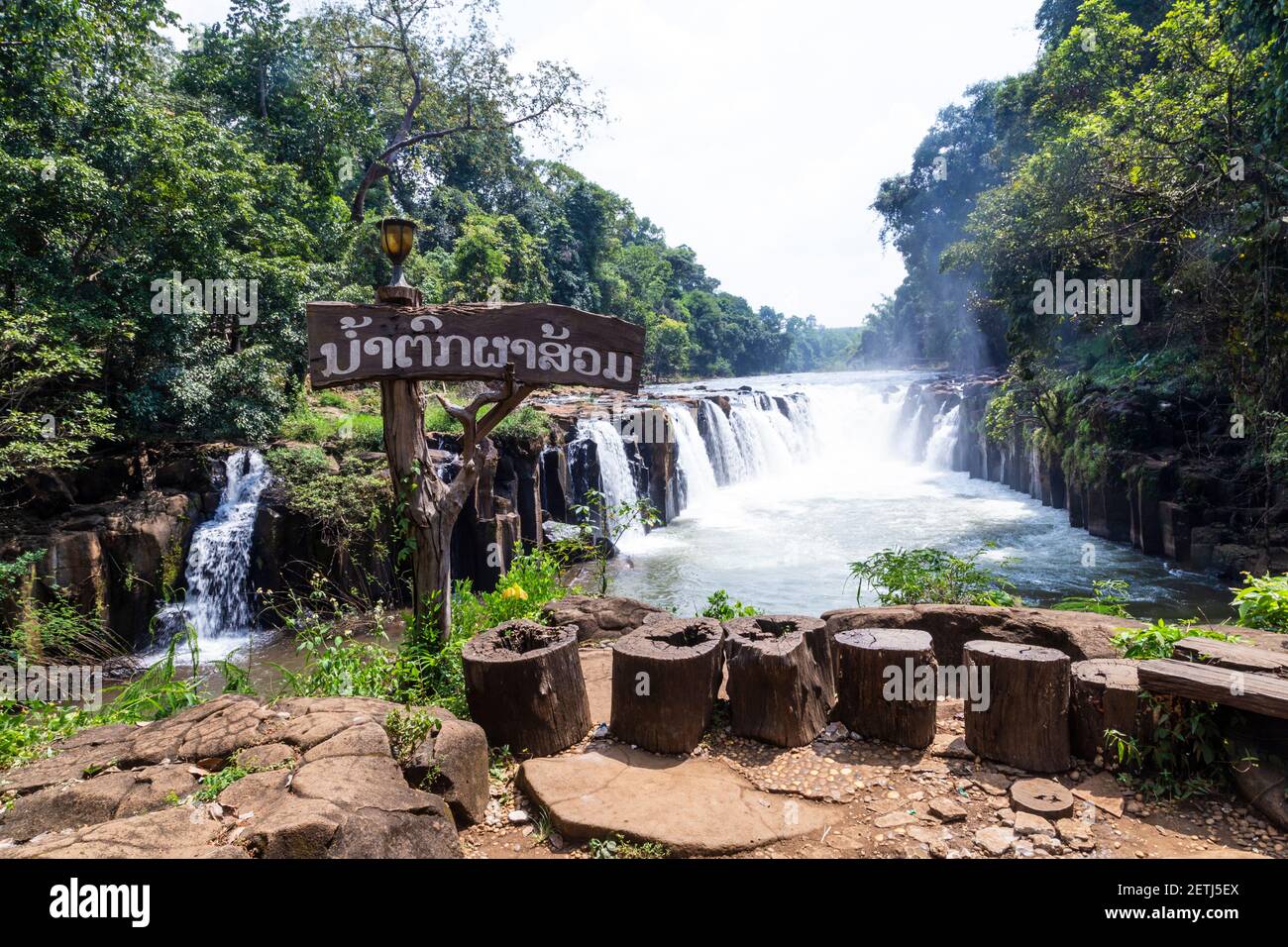 Tad pha suam waterfall, Champasak, southern Laos Stock Photo - Alamy