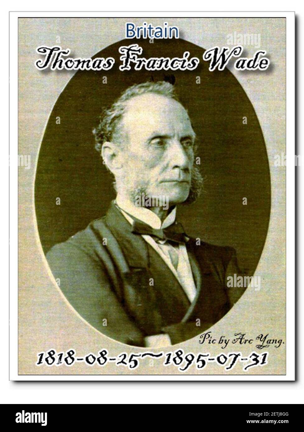 Picture of Thomas Francis Wade by Yang,Han-Jie Stock Photo - Alamy