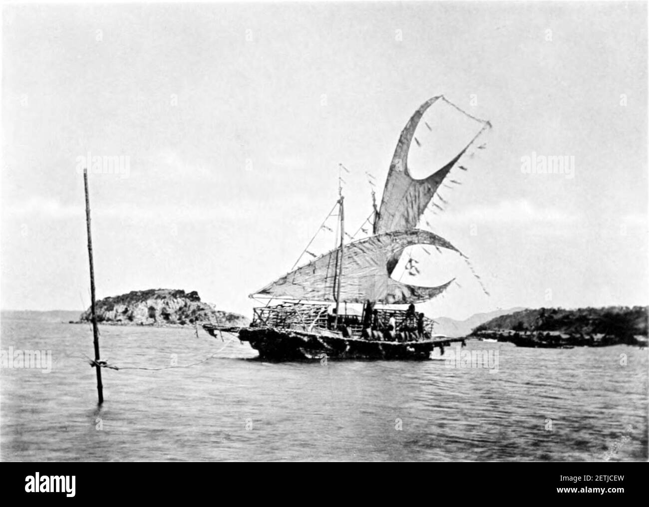 Lakatoi hi-res stock photography and images - Alamy