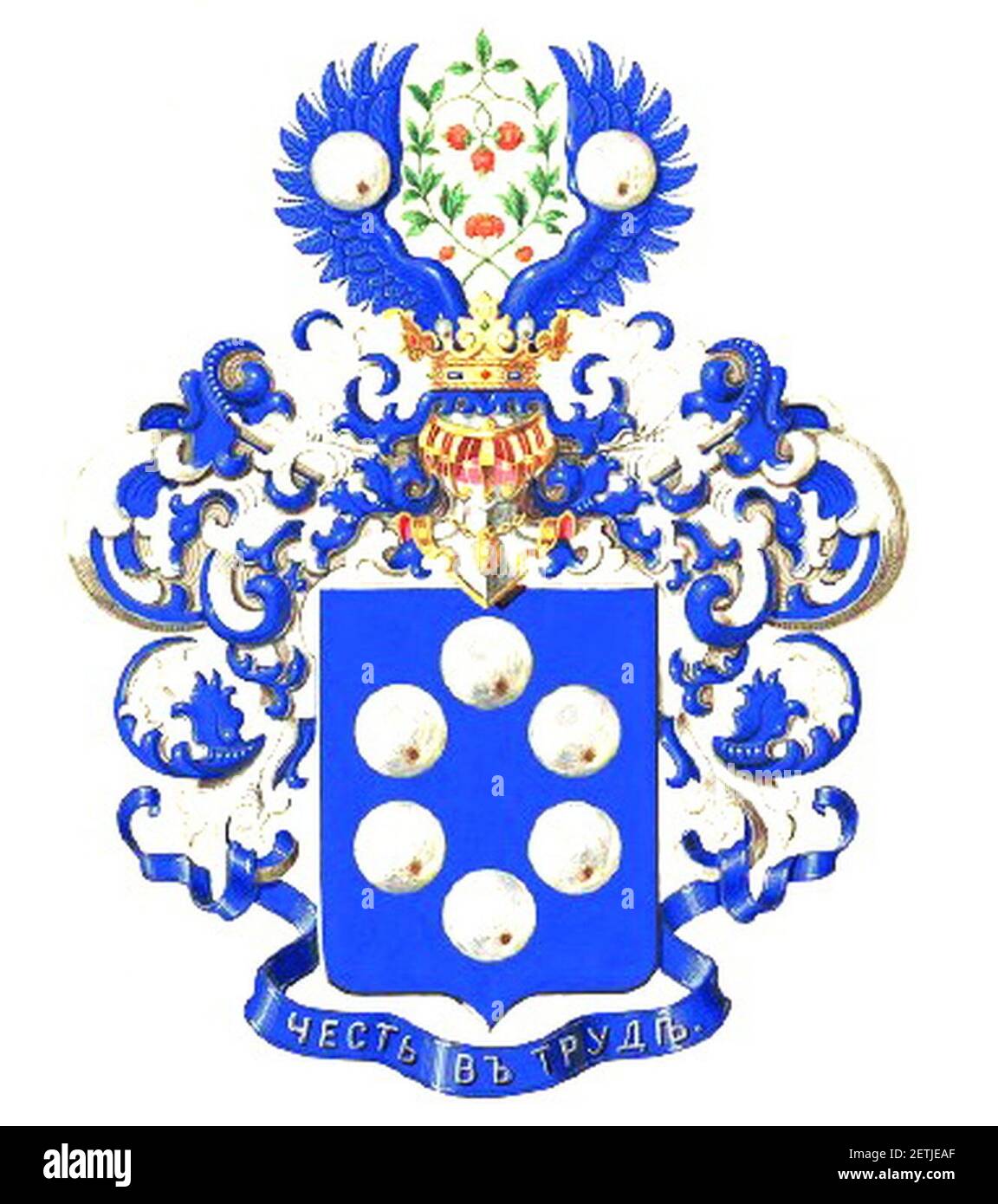 Perlov hi-res stock photography and images - Alamy