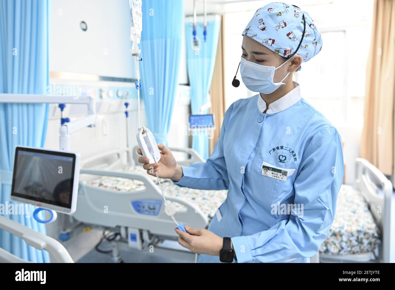 5g hospital hi-res stock photography and images - Alamy