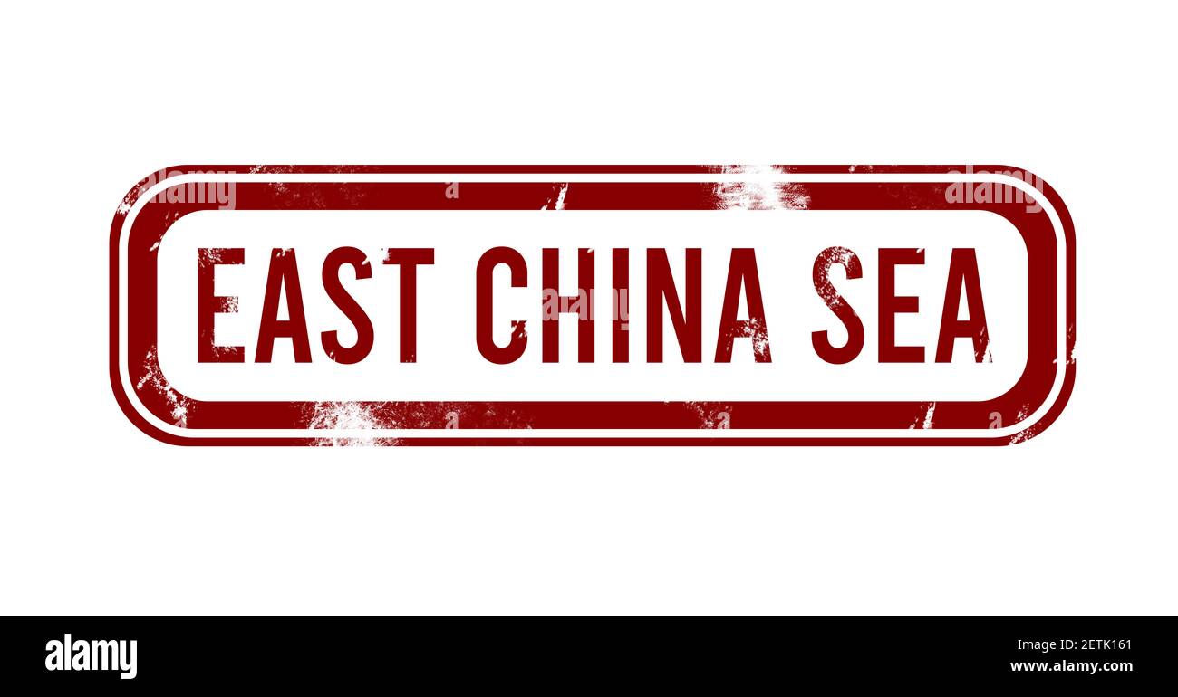 China logo stamp hi-res stock photography and images - Alamy