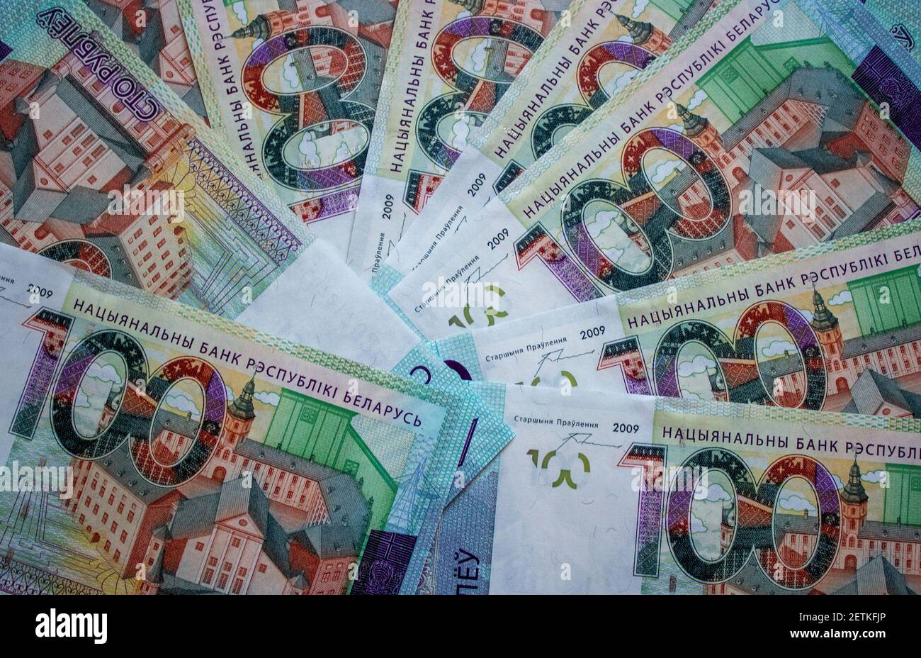 Belarusian ruble hi-res stock photography and images - Alamy