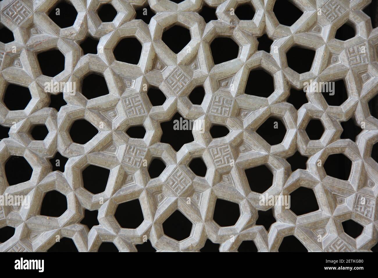 Islamic geometry hi-res stock photography and images - Alamy