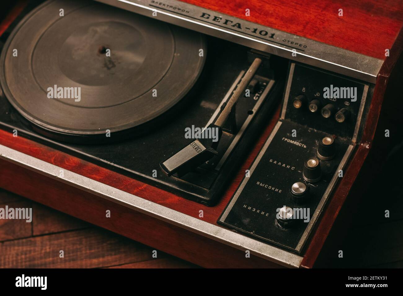 retro turntable gramophone nostalgia entertainment old technology Stock ...