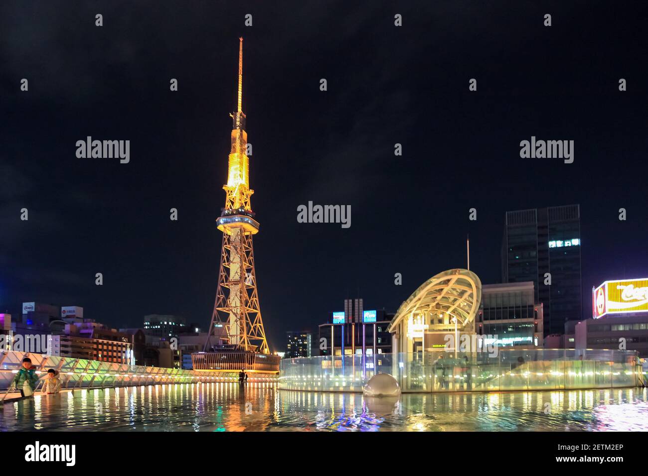 NAGOYA, JAPAN - November 05, 2017: Cityscape of Nagoya at night Oasis ...