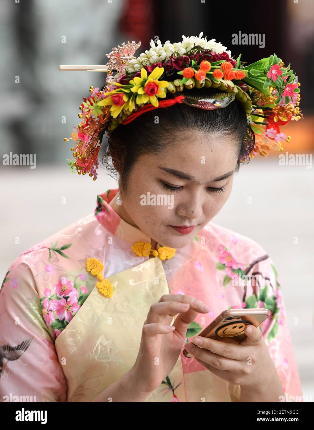 Shen symbols hi-res stock photography and images - Alamy