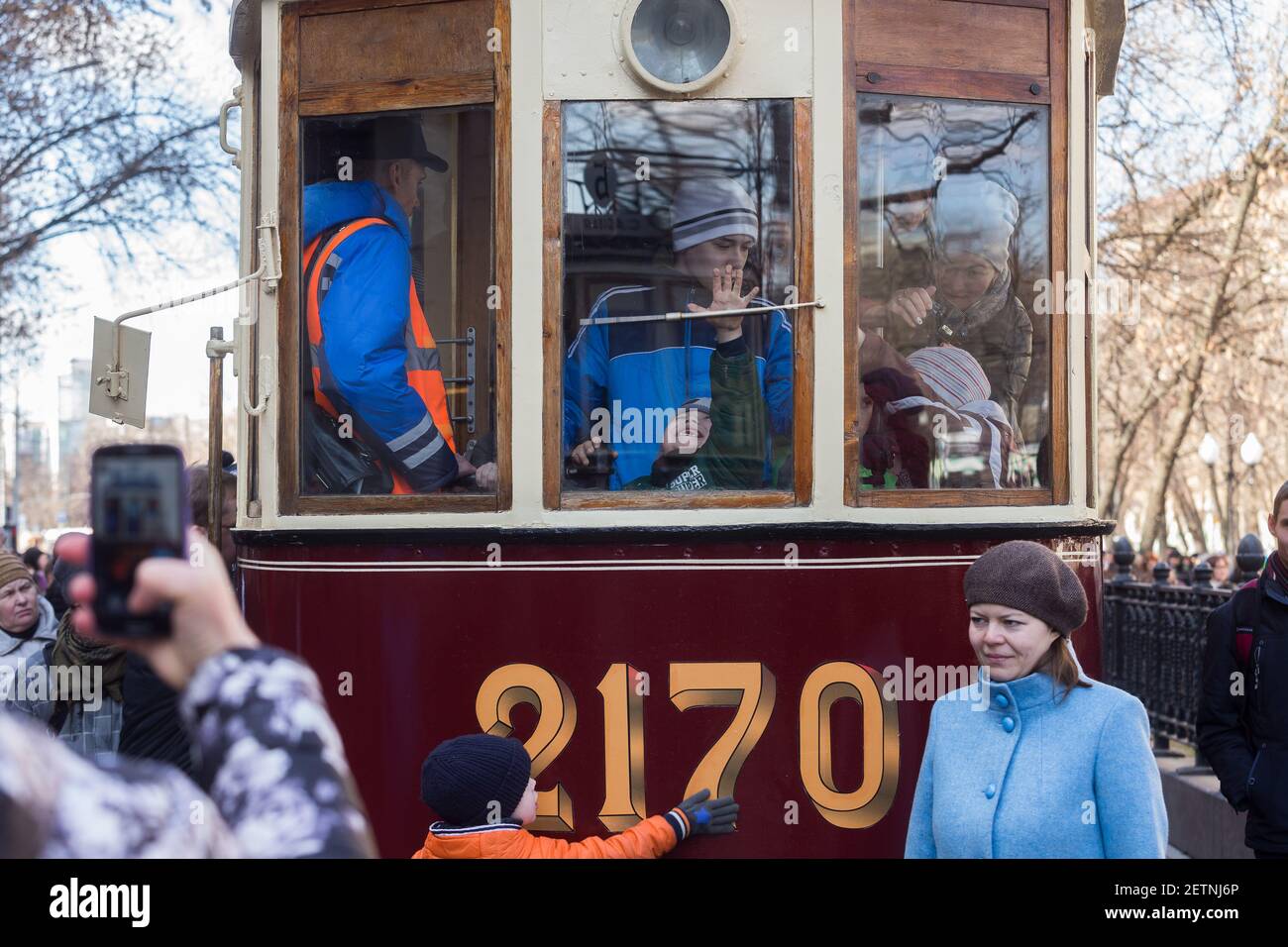 Children play in the tramway during the tramway parade in Moscow, on ...