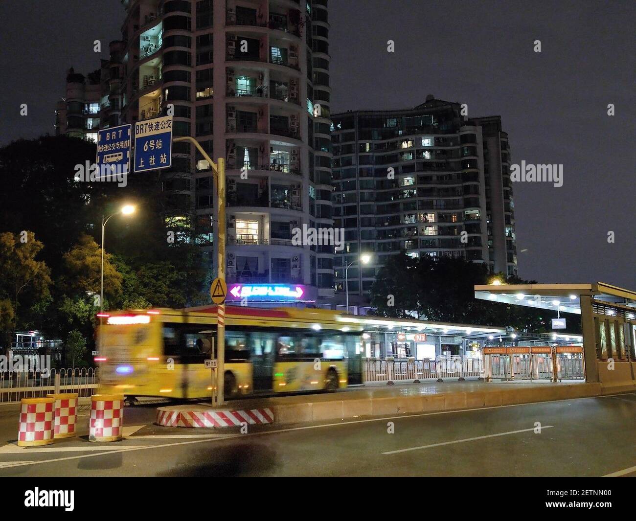 March 2, 2021, Guangzhou, Guangzhou, China: On February 27, 2021 ...