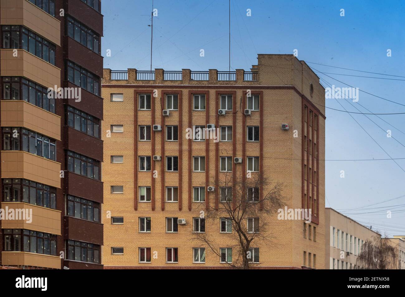 Chelyabinsk, Russia - November 14, 2020. Urban architecture, part of a ...