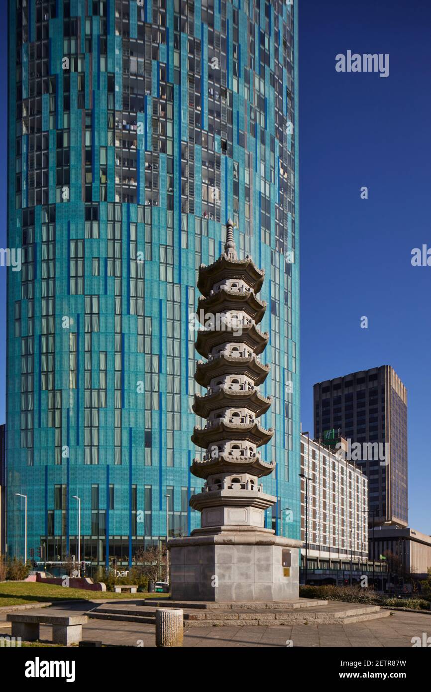 Birmingham city centre landmark Radisson Blu Hotel a contemporary high ...