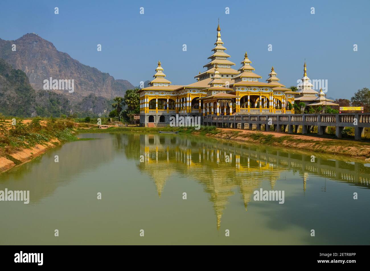 Chan chan temple reflection hi-res stock photography and images - Alamy