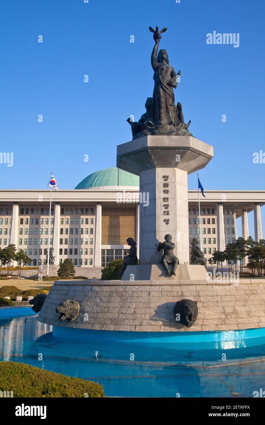 Korea, Seoul, Yeouido, National Assembly building Stock Photo - Alamy