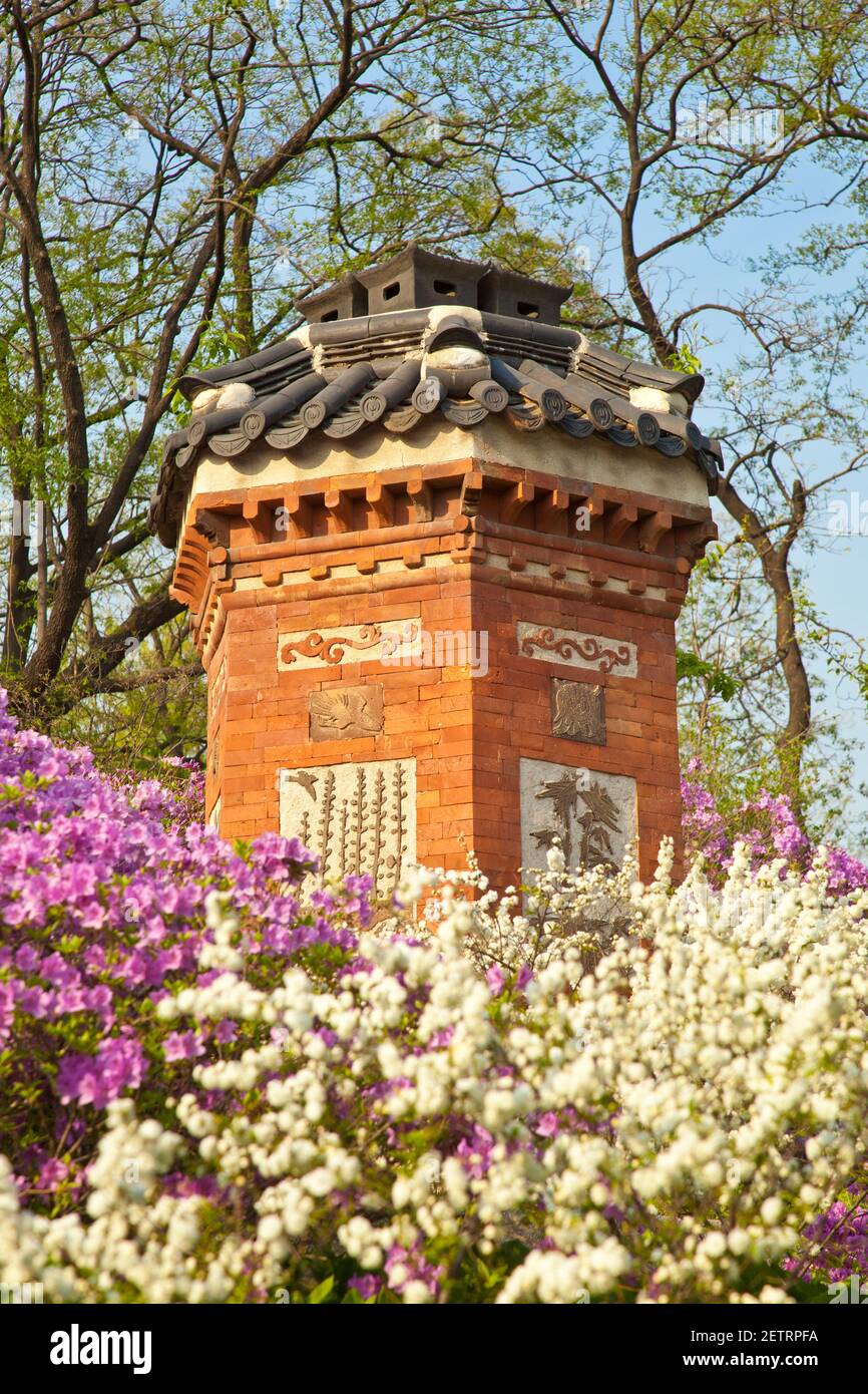 Amisan garden hi-res stock photography and images - Alamy