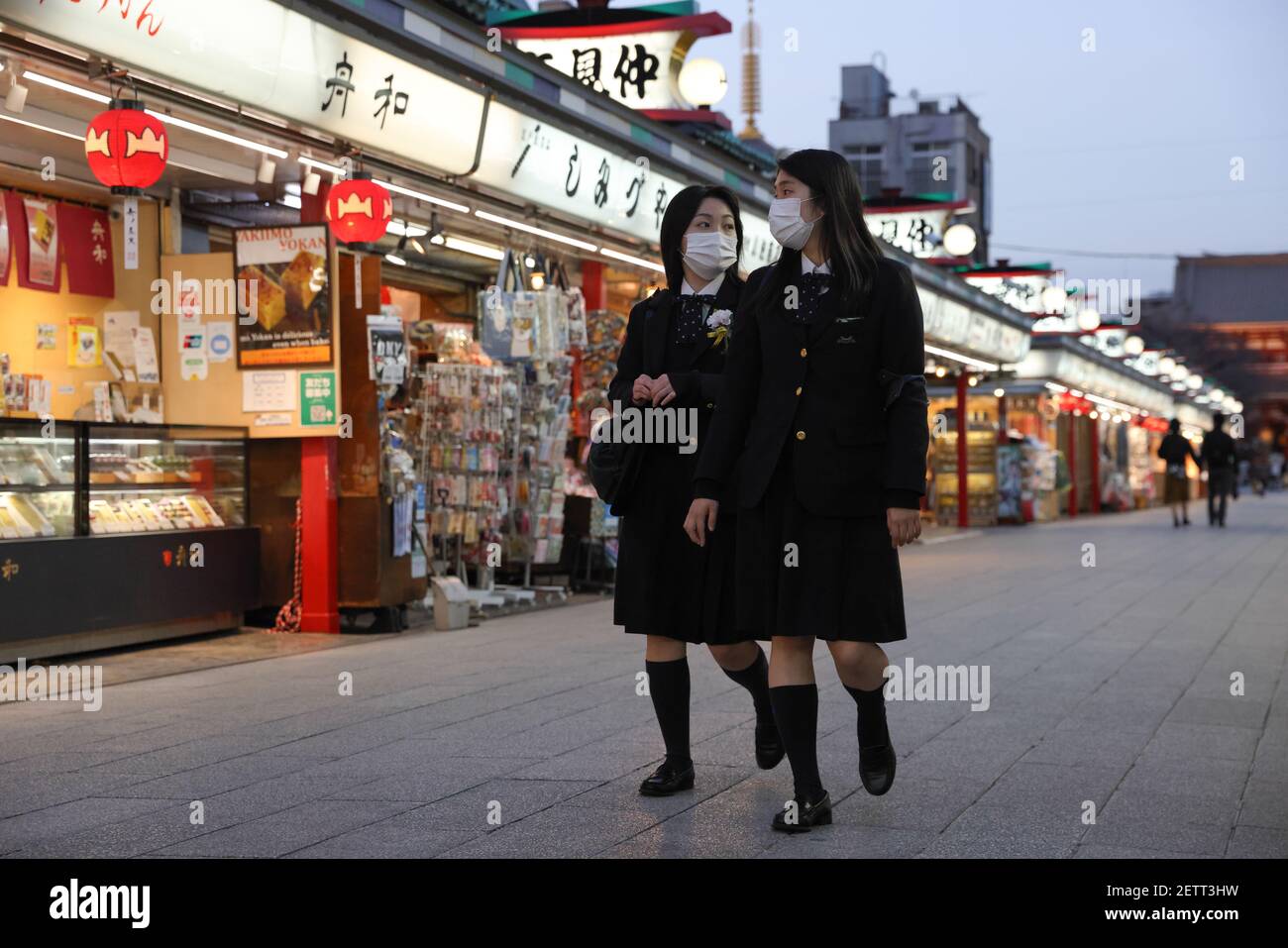 Women wearing masks wearing masks as a preventive measure against the ...