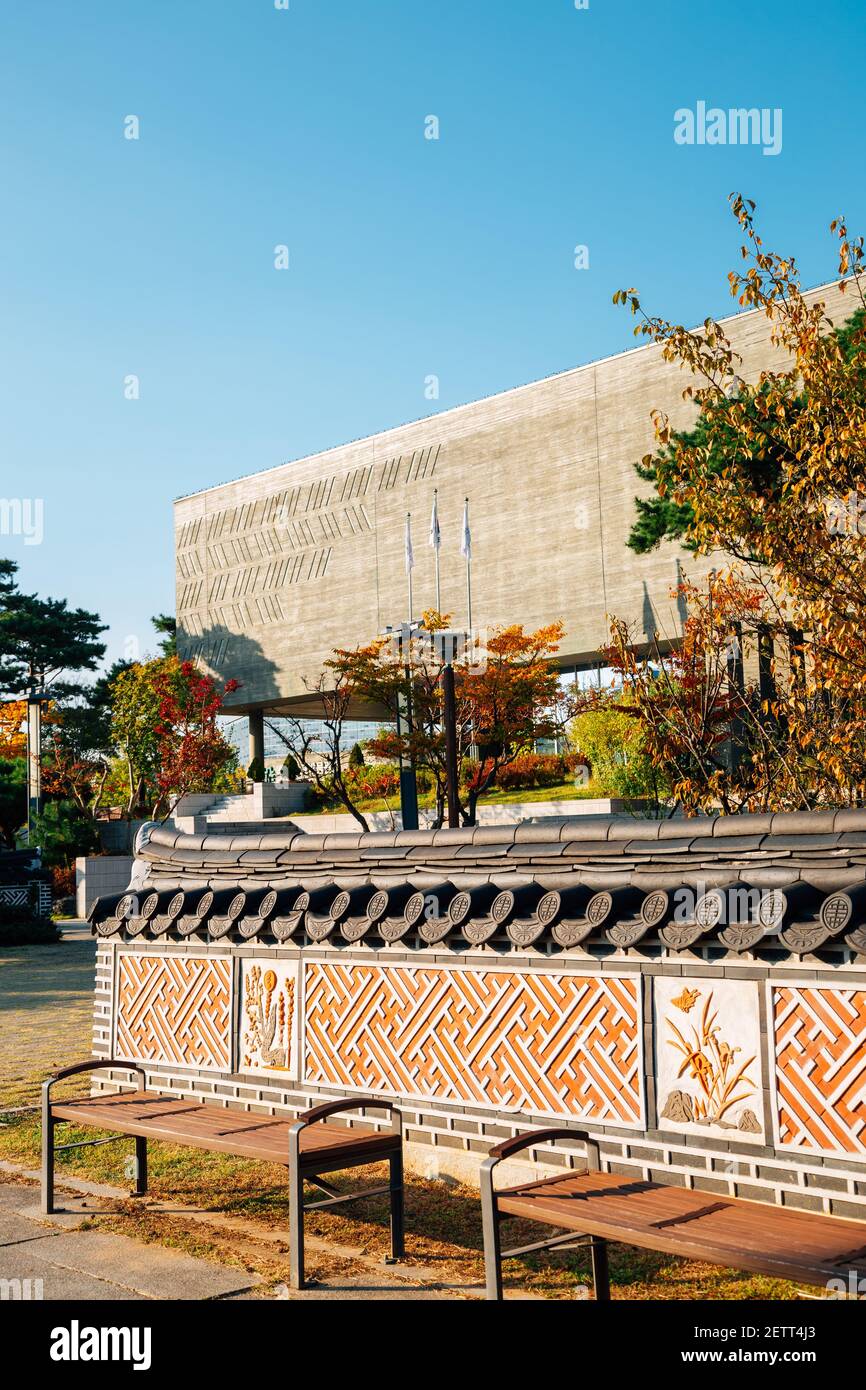 Suwon, Korea - October 20, 2020 : Suwon Gwanggyo Museum Stock Photo - Alamy