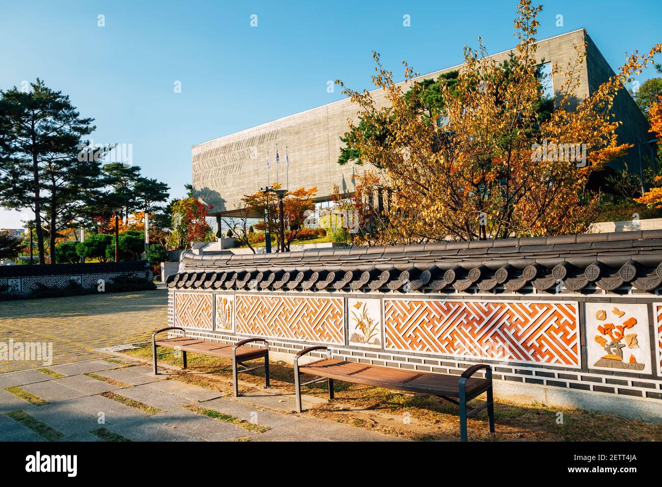 Suwon, Korea - October 20, 2020 : Suwon Gwanggyo Museum Stock Photo - Alamy