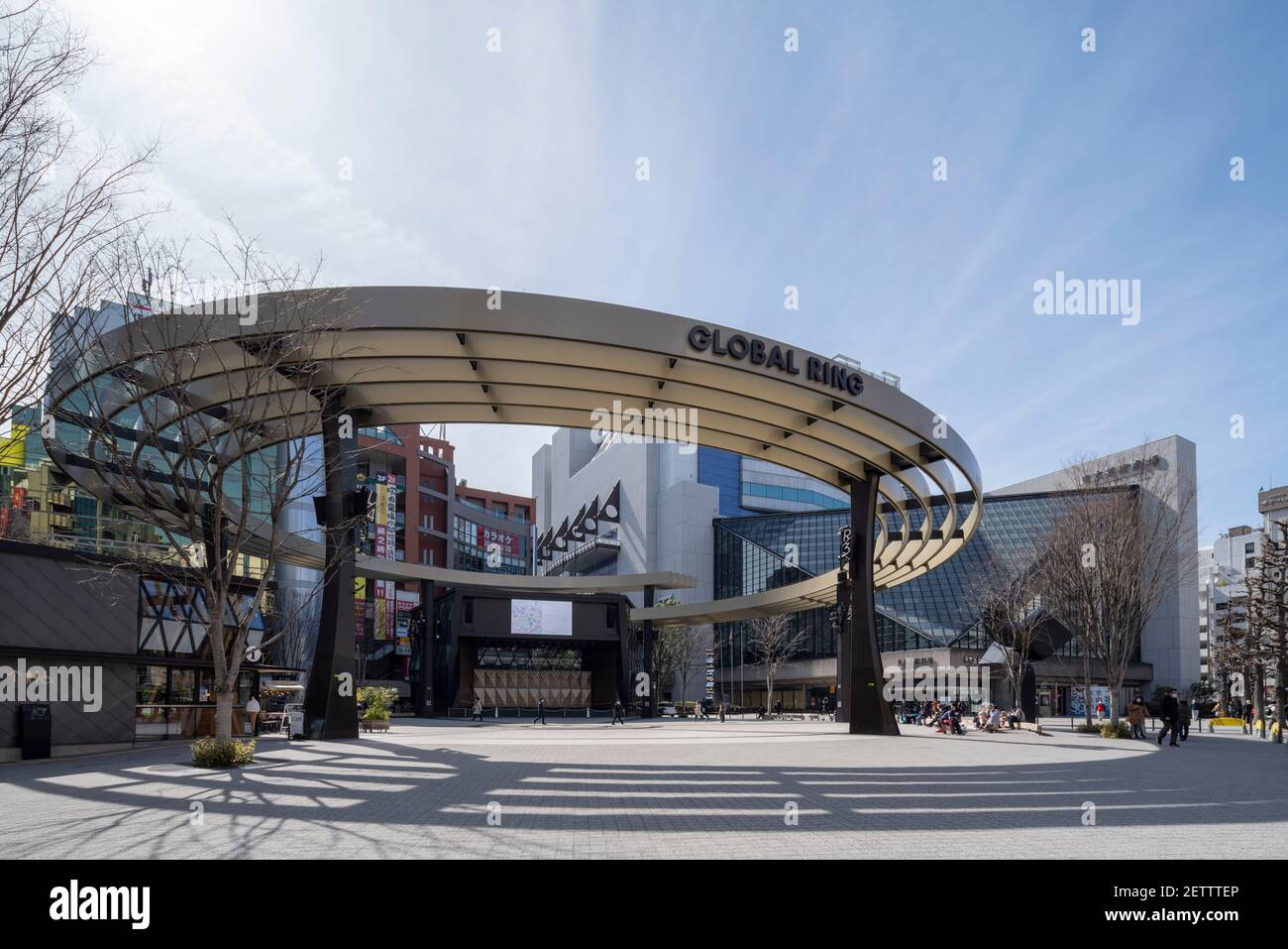 Global ring and Tokyo Metropolitan Theatre, Toshima-Ku, Tokyo, Japan ...