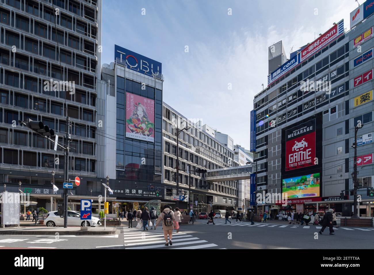 Tobu department store building hi-res stock photography and images - Alamy