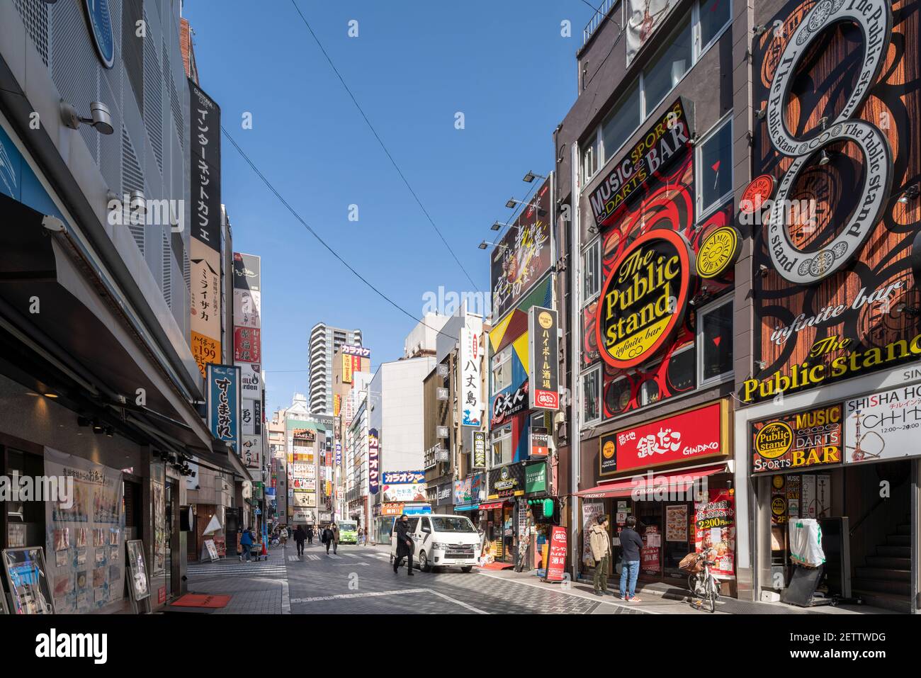 Ikebukuro restaurant hi-res stock photography and images - Alamy