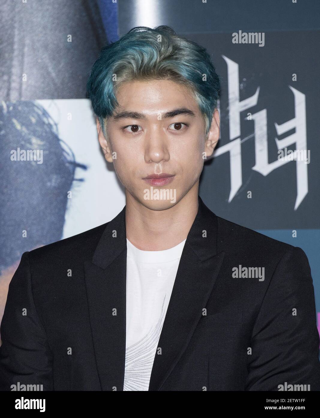 30 May 2017 - Seoul, South korea : South Korean actor Sung Joon ...