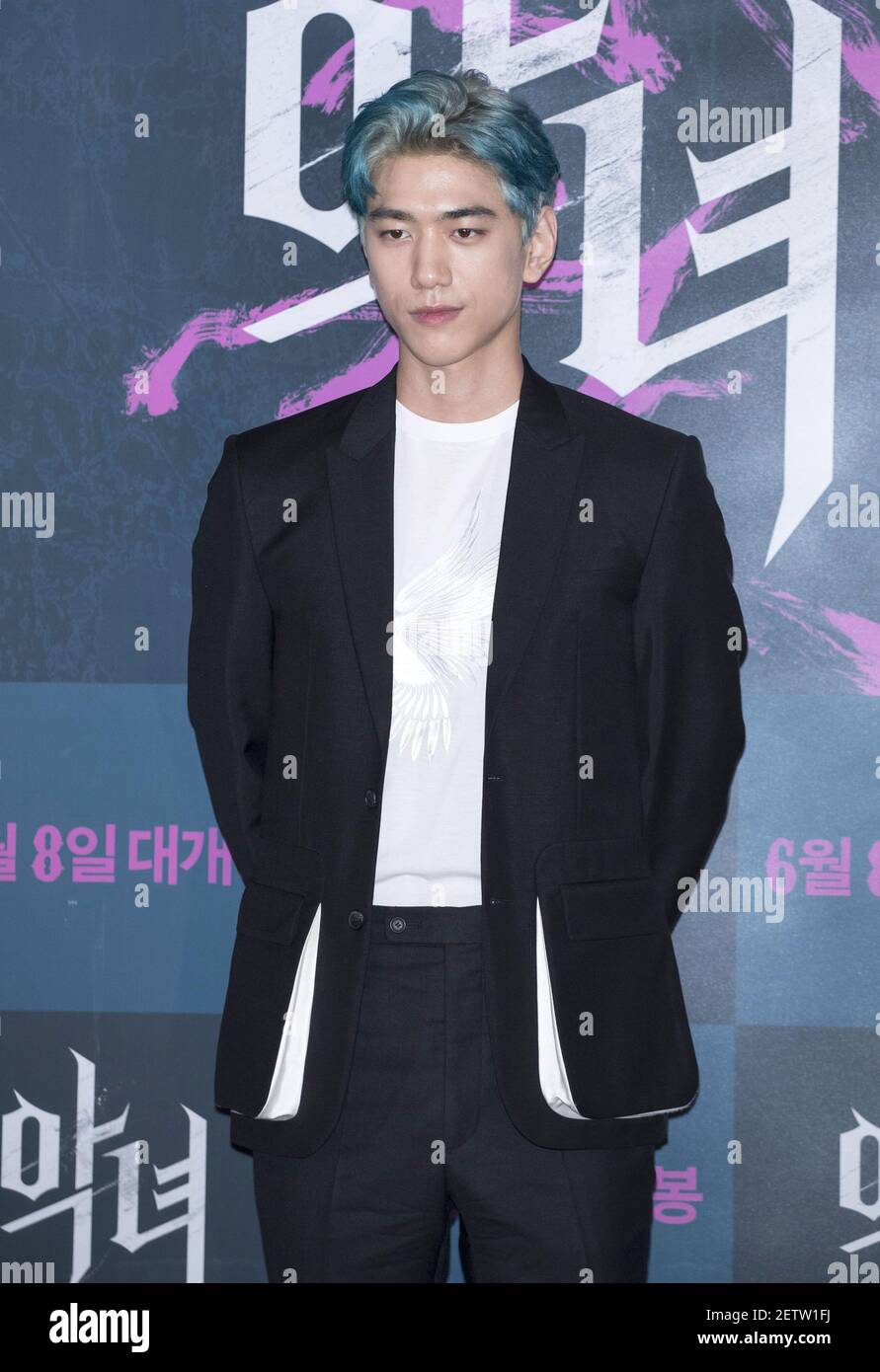 30 May 2017 - Seoul, South korea : South Korean actor Sung Joon ...