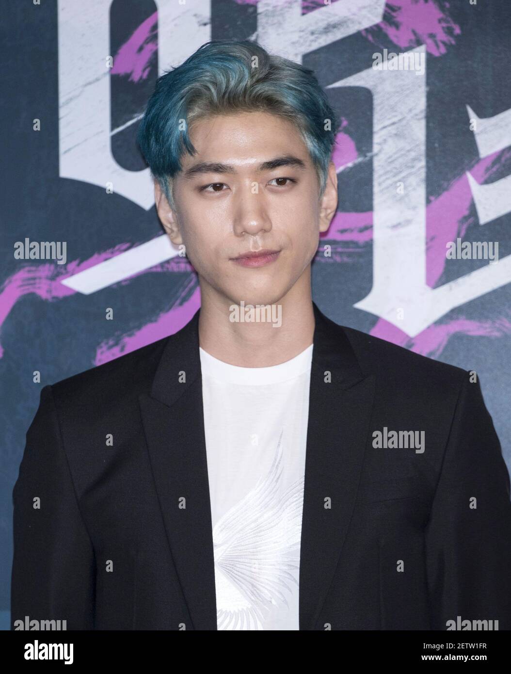 30 May 2017 - Seoul, South korea : South Korean actor Sung Joon ...