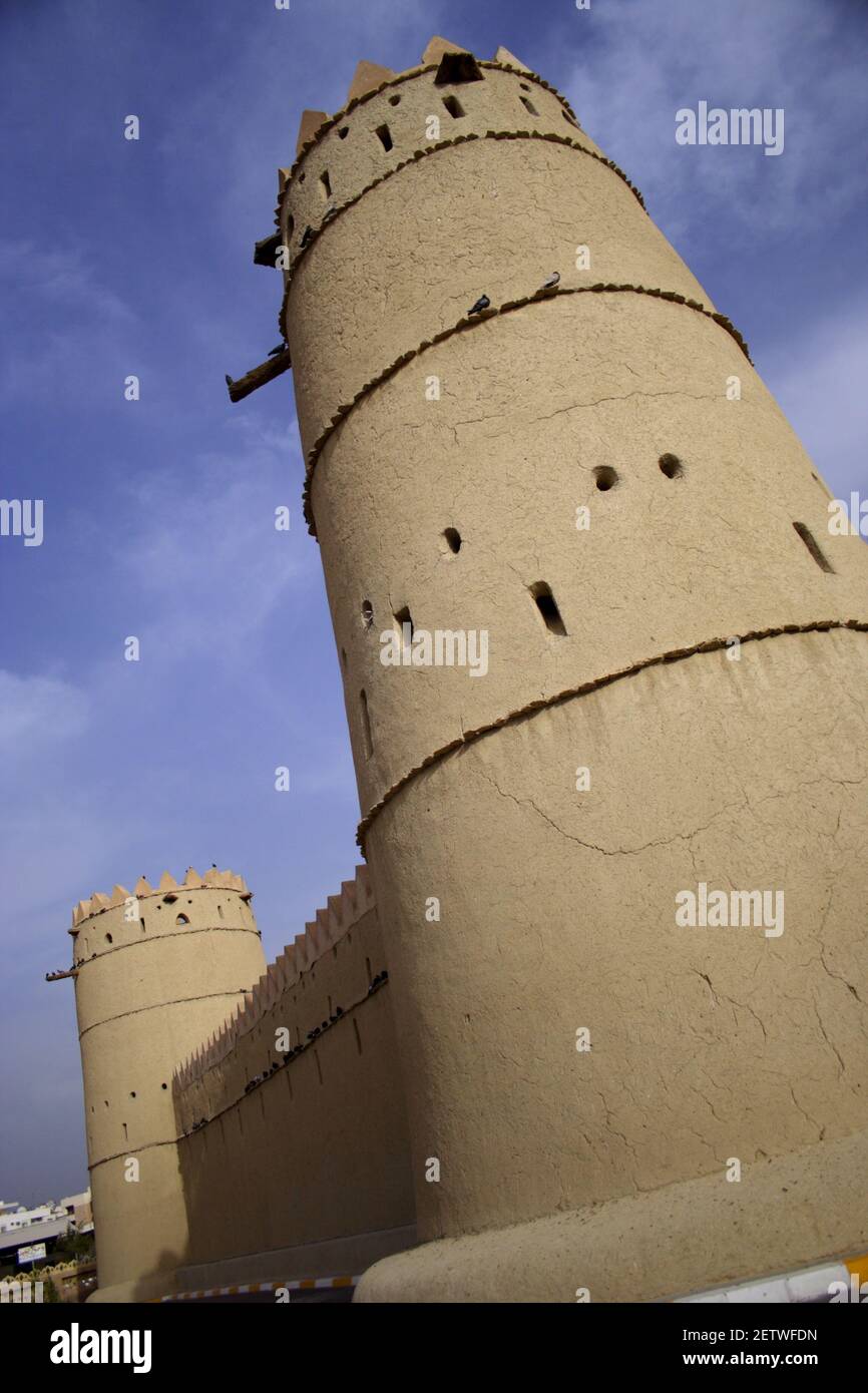 Sultan bin zayed fort and museum hi-res stock photography and images - Alamy